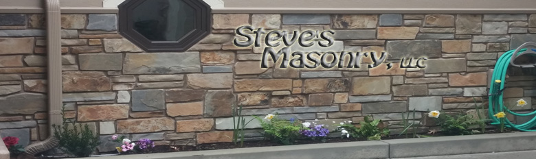 Steve's Masonry | Lane Forest Products